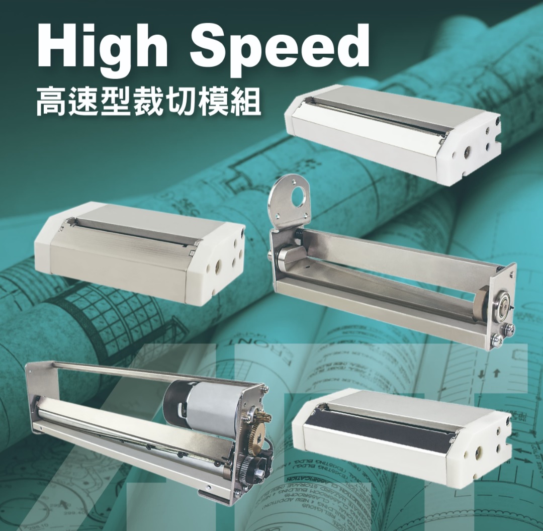 Home|ACT Scientific Co., Ltd.